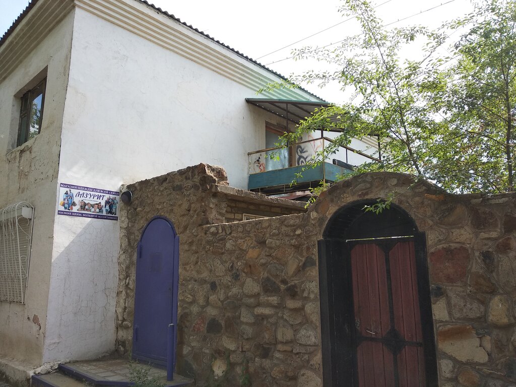 Giyim mağazası Лазурит, Borzia, foto