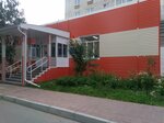 Nyaganskaya okruzhnaya bolnitsa, zhenskaya konsultatsiya (No:44, 1-y mikrorayon), kadın hastalıkları ve doğum dispanserleri  Niagan'dan