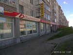 Мебель (No:2, mikrorayon 6A), mobilya mağazaları  Kaçkanar'dan