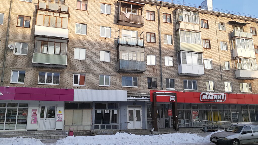 Market Magnit, Koriajma, foto