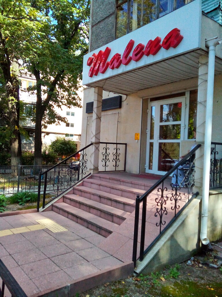 Güzellik salonu Malena, Almatı, foto