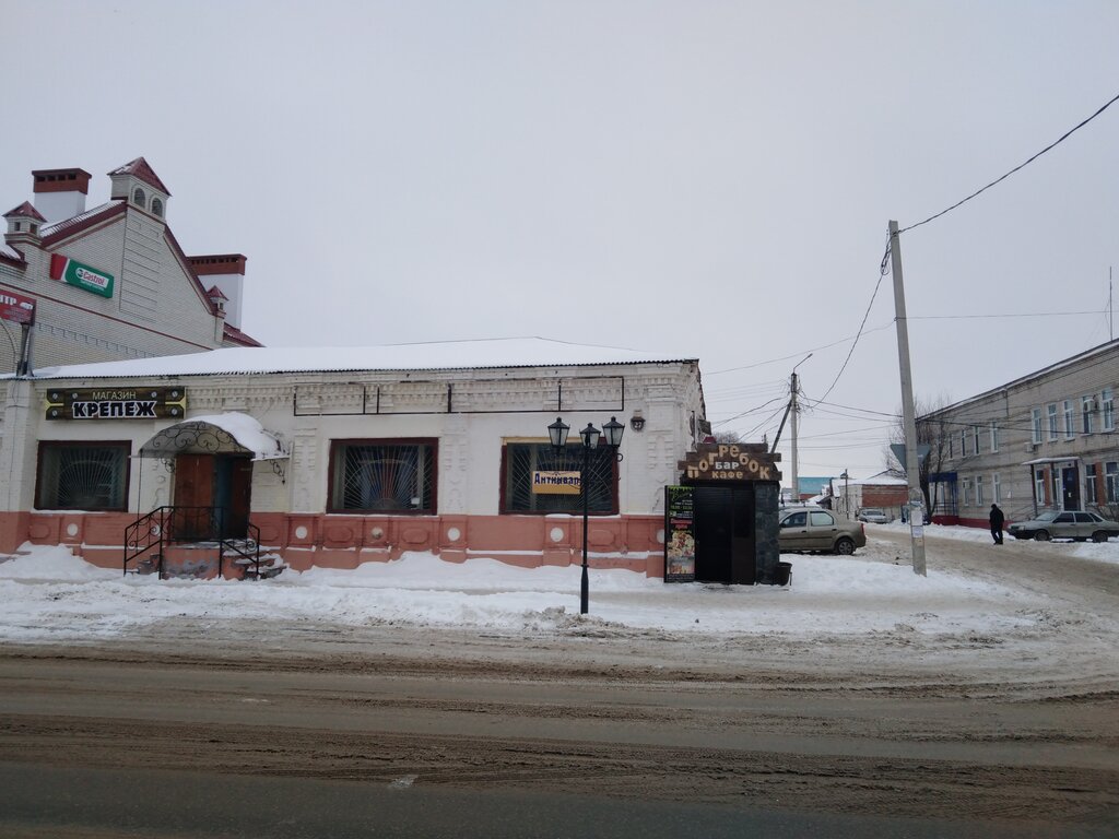 Montaj ekipmanları Magazin Krepezh, Dmitrovgrad, foto