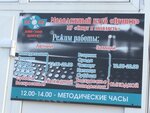 Огонёк (Komsomolskaya ulitsa No:8), çok amaçlı spor tesisleri  Kirishi'den