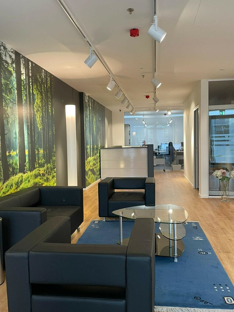 Avukatlar Jansen § Legal, Münih, foto