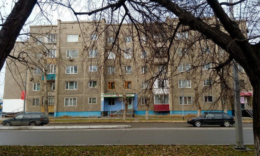 Eczaneler Дәрiхана, Semey, foto