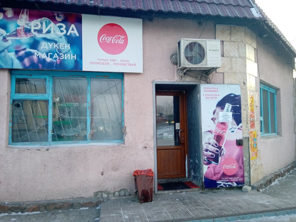 Market Azyq-túlik, Semey, foto