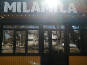 Mila-Mila (улица Пушкина No:52, посёлок городского типа Ленино), kafe  Kırım Cumhuriyeti'nden