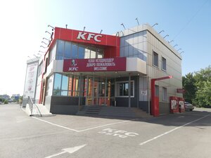 KFC (Bógenbaı batyr dańǵyly No:19), fast food  Astana'dan