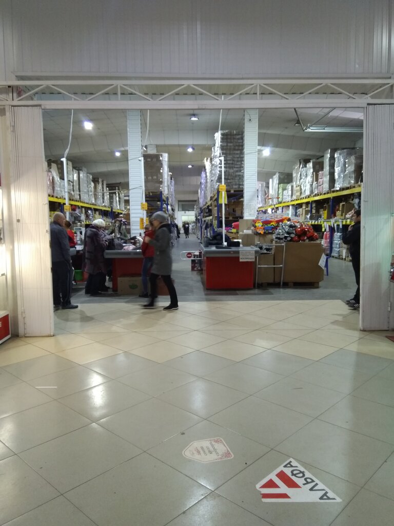 Market Svetofor, Kungur, foto