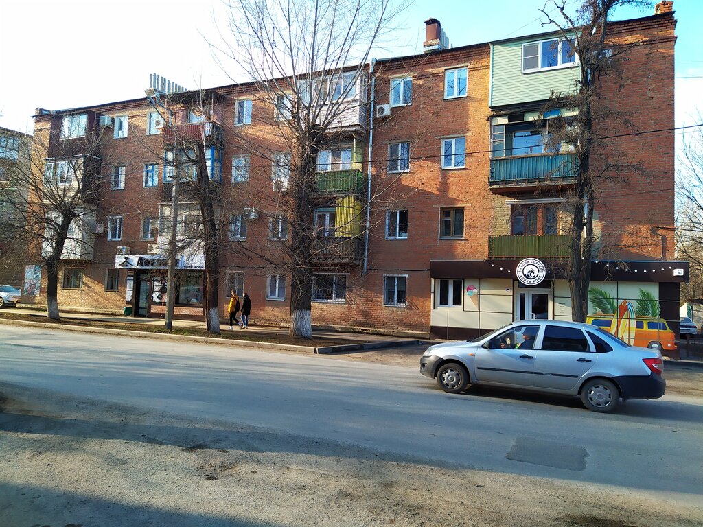 Kasap, şarküteri Meat World, Kamensk‑Şahtinski, foto