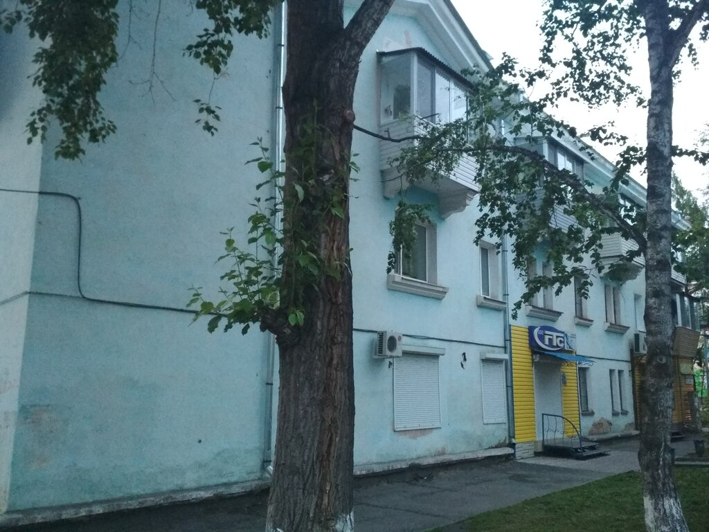 Kablolu televizyon Gorodskiye televizionnyye seti, Raychihinsk, foto