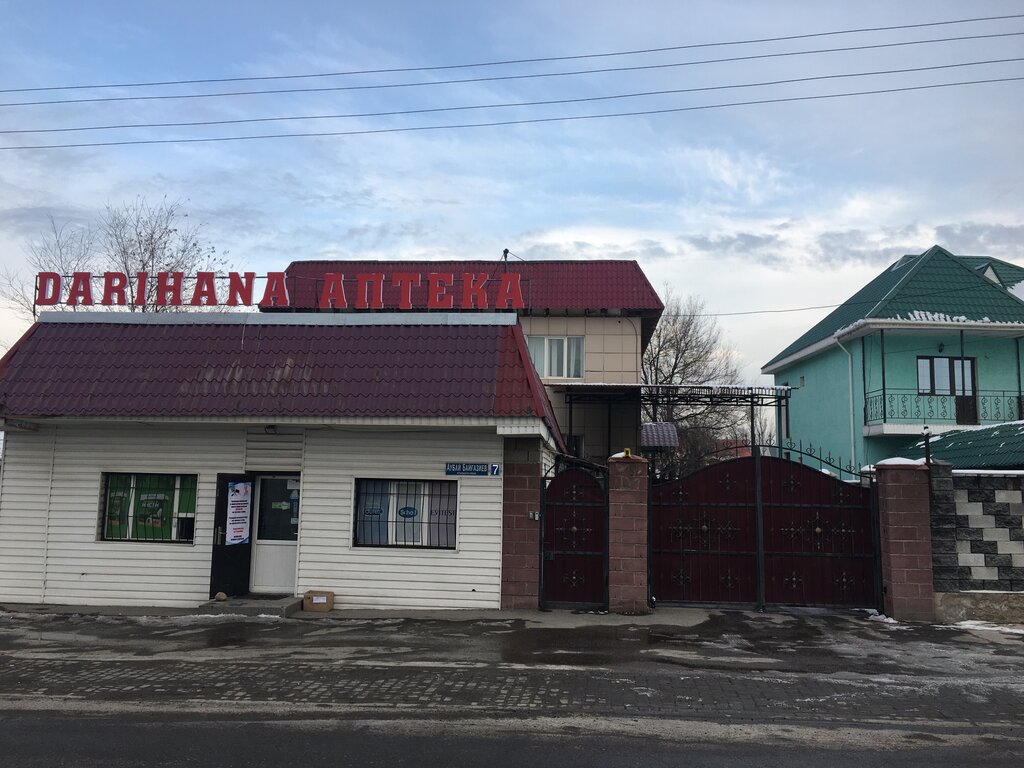 Medikal cihaz firmaları AykaMed, Kaskelen, foto