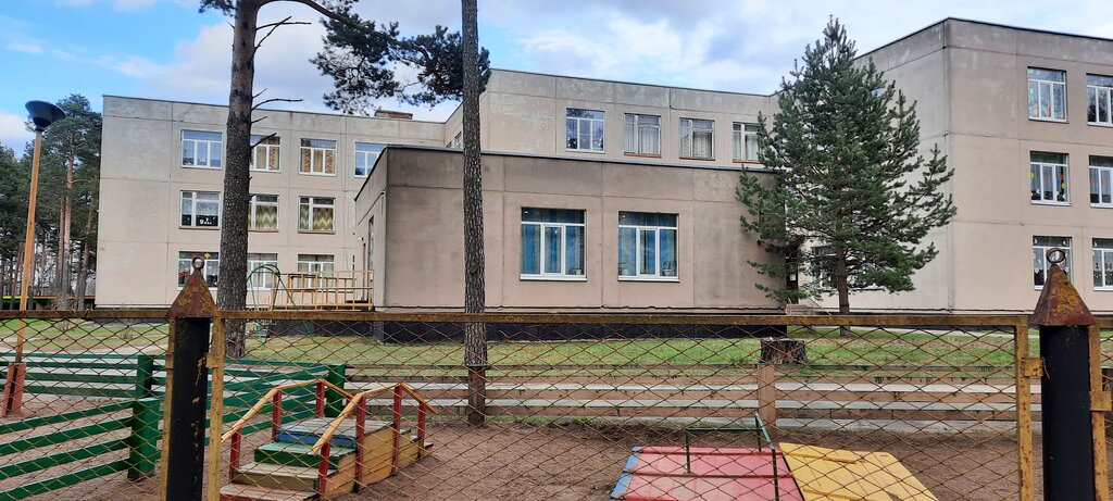 Anaokulları Детский сад № 5 Полянка, Pestovo, foto
