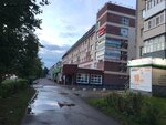 Вариант (prospekt Lenina No:208), emlak ofisi  Arzamas'tan