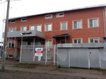 МонолитКонсалт (Vatutina Street No:7/2), emlak ofisi  Podolsk'tan