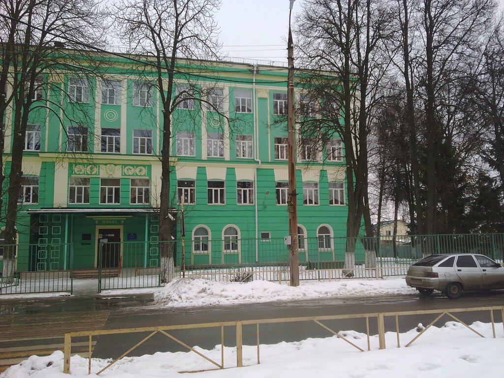Ortaokul Srednaya obsheobrazovatelnaya shkola № 17 imeni Geroya Rossii L. R. Krasnikova, Uzlovaya, foto