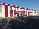 Agrotechnical College (Aqmola oblysy, Kökşetau qalalyq äkımdıgı, Krasnyı Iar aýyly), yüksekokul  Kökşetav'dan