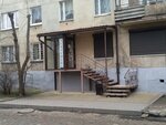Zemproyekt (Tonnelnaya ulitsa No:2), lisanslı harita kadastro büroları  Chernyahovsk'tan