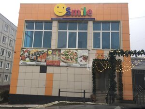 Smile (Nekrasova Street No:2А), kafe  Kondrovo'dan