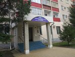 Отдельная рота патрульно-постовой службы полиции (ulitsa Lenina No:27), polis merkezleri  Beloreçensk'ten