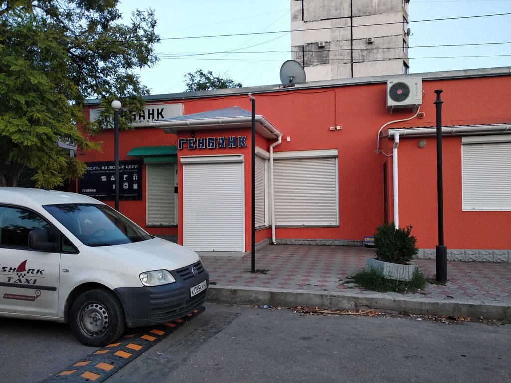 Banka Генбанк, платежный терминал, Simferopol (Akmescit), foto