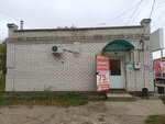 BEERлога (ulitsa Shchorsa No:37А), bira dükkanı  Volzhsk'tan