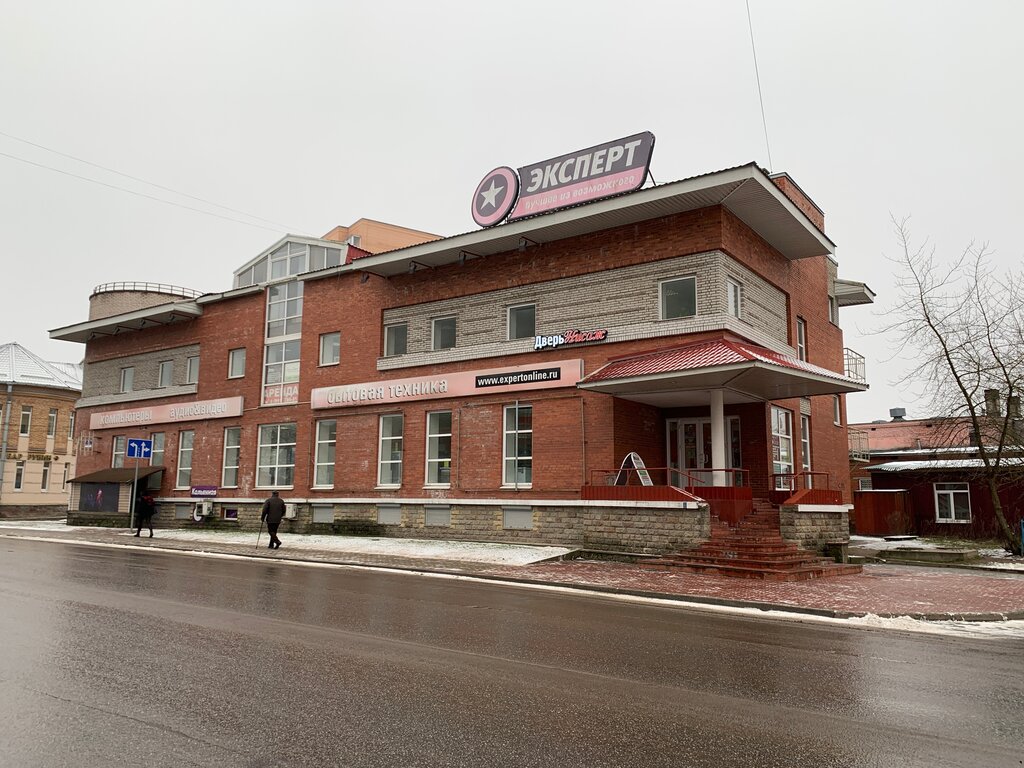 Beyaz eşya mağazaları Ekspert, Kingisepp, foto