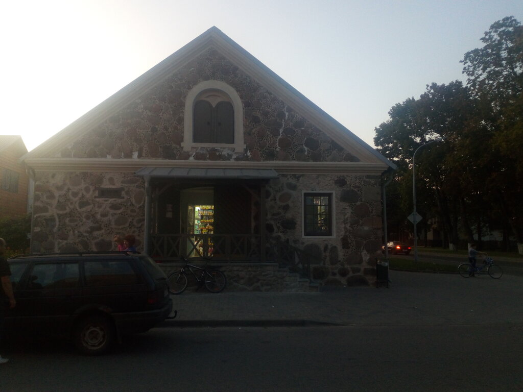 Ev temizlik ürünleri Ostrov chistoty i vkusa, Shchuchyn, foto