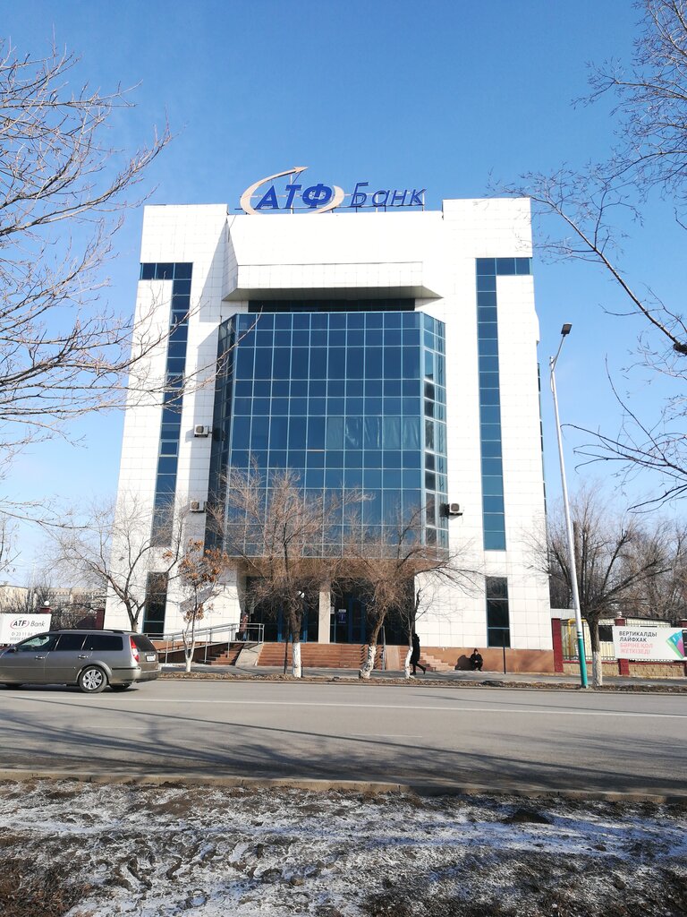 Banka ATF Bank, Kızılorda, foto
