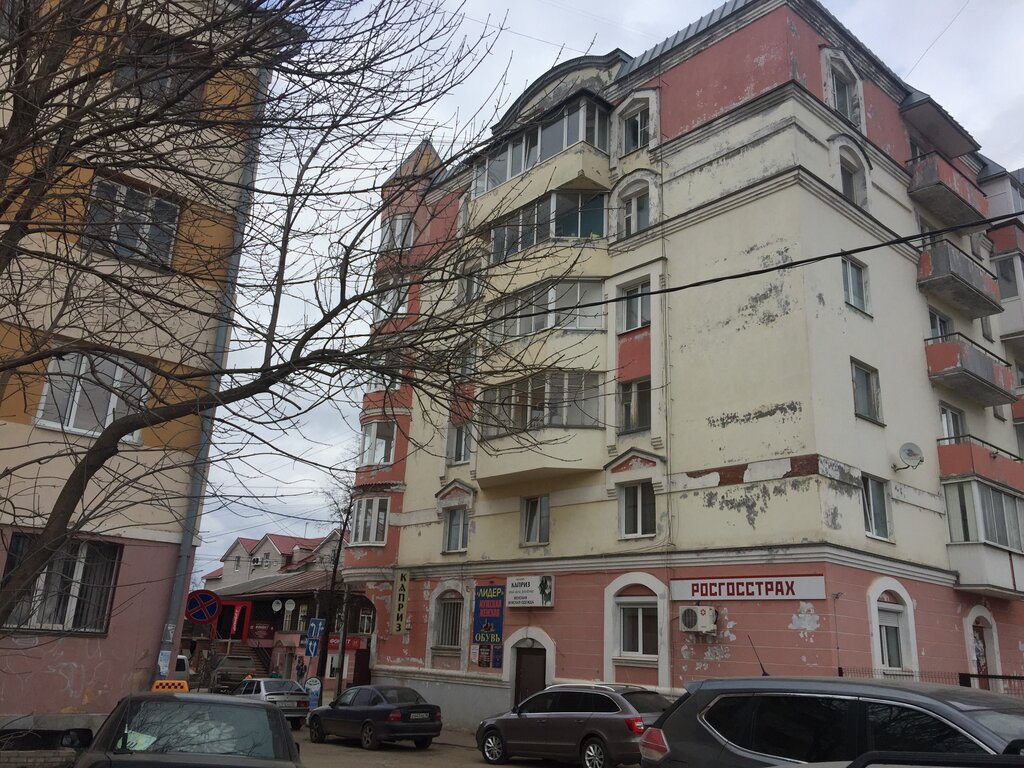 Giyim mağazası Каприз, Borovichy, foto