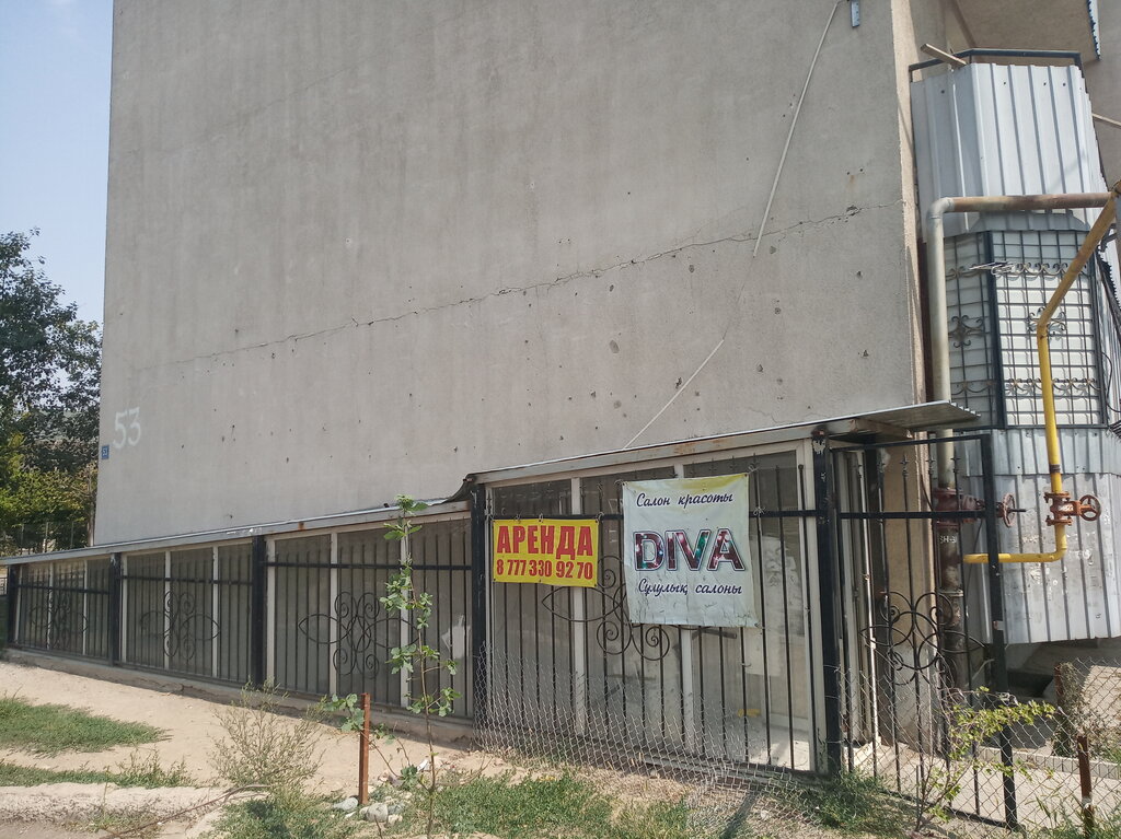 Güzellik salonu Diva, Almatı, foto
