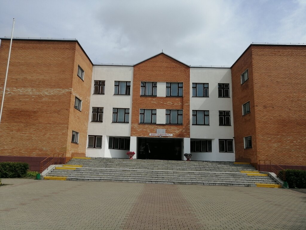 Trafik polisi Gai Klimovichskogo Rovd, Klimavichy, foto