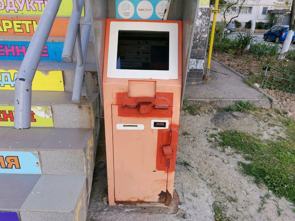 Ödeme terminali Payberry, Sevastopol, foto