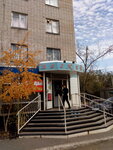 Lyogkij (Jambyl kóshesi No:93), mini-market  Kostanay'dan