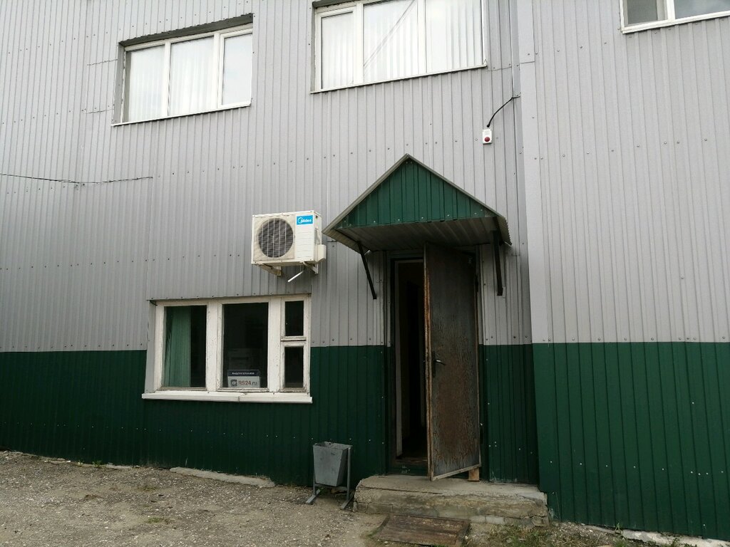 Elektroteknik ürün ve ekipman firmaları Russkiy Svet, Penza, foto