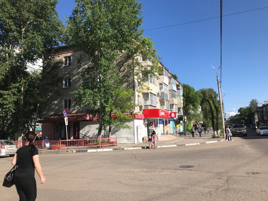 GSM operatörleri MTS, Svobodniy, foto