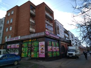 Pasta, şekerleme ve tatlı Невские берега, Kingisepp, foto
