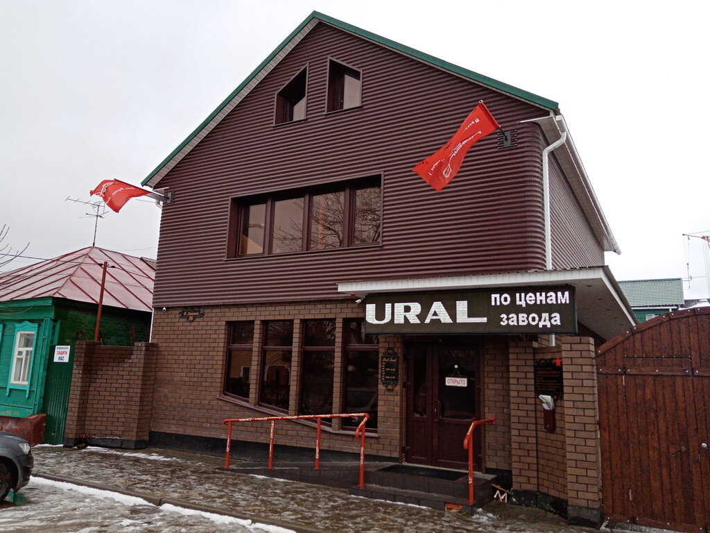 Oto ses sistemleri Ural Sound, Tambov, foto