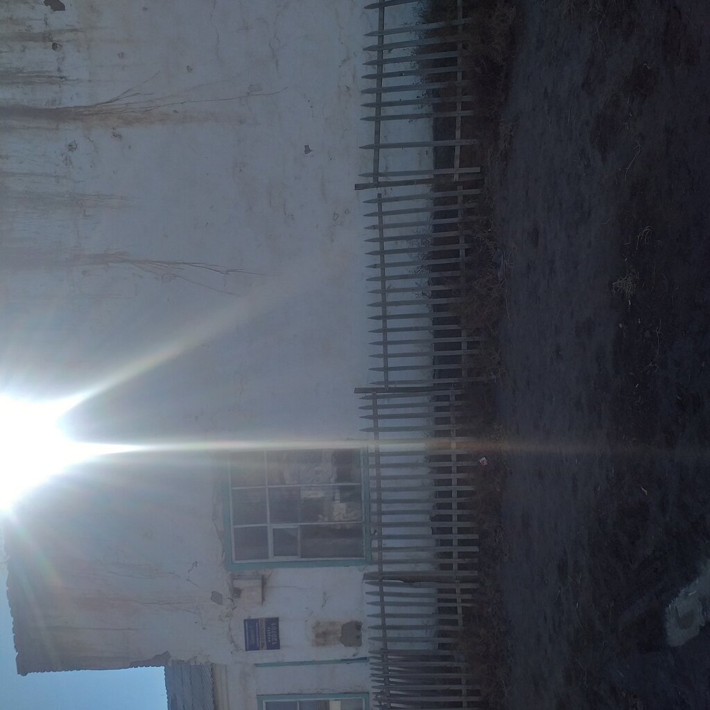 Postahane, ptt Post office No. 120701, Kızılorda eyaleti, foto