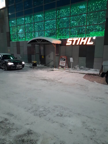 Alışveriş merkezleri Laguna, Salehard, foto