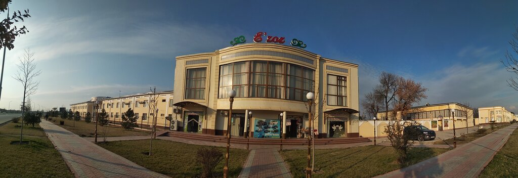 Tanı merkezleri Авиценна Диагностика, Şehrisebz, foto