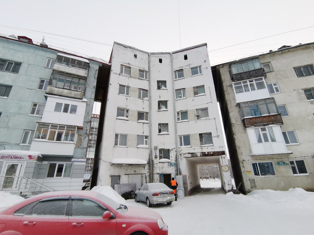 Özel ağız ve diş sağlığı klinikleri ve muayenehaneleri Денталика, Nadym, foto