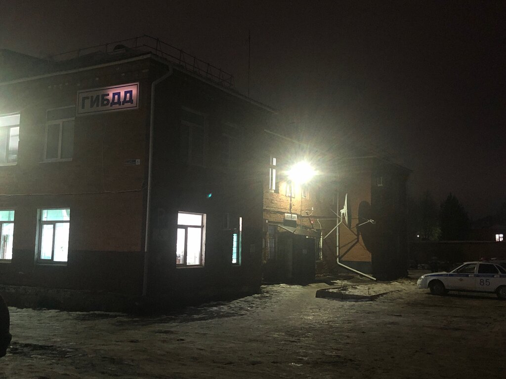 Trafik polisi Ogibdd Mmo Mvd Rossii Sarapulsky, Sarapul, foto