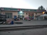Asiya Plast (Kashkadarya Region, Shakhrisabz, Oq Saroy Street), elektrik ve elektrikli ürün mağazası  Şehrisebz'den