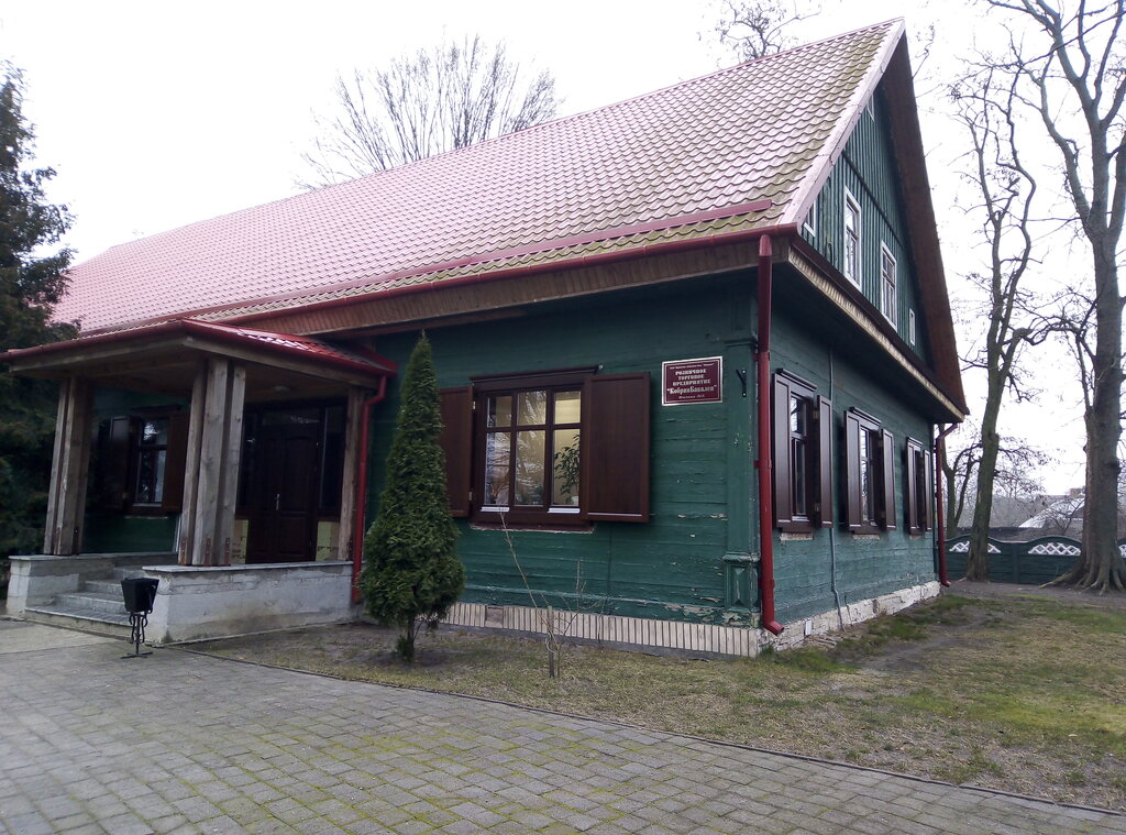 Market Kobrinbakaleya filial № 3 Rtp, Kobrin, foto