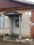 Таверна (ulitsa Shestakova No:41), alkollü içecekler  Lysva'dan