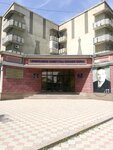D. Konayev Müzesi (Dinmukhamed Konaev street No:6), müzeler ve sanat galerileri  Taraz'dan