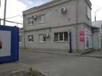 СкладСервис-Врн (Elektrosignalnaya street No:19В), depo ekipmanları  Voronej'den