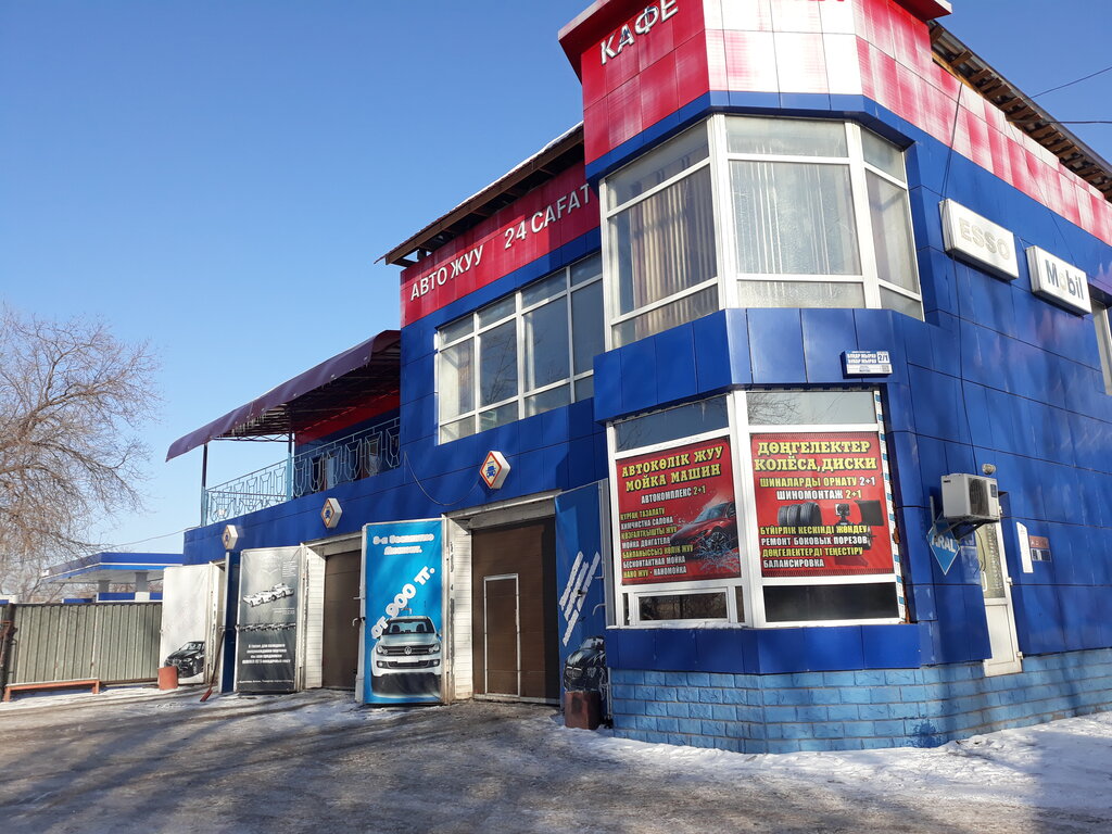 Otomobil yedek parçaları 2+1, Karağandı, foto