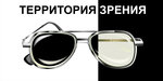 Territory Of Eyesight (Krasnaya Street No:36), optik  Slaviansk‑na‑Kubani'den